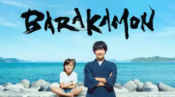 Best Anime Perfect for a Family Weekend Watch | Dailyhunt