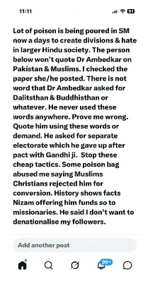 Conspiracies Being Brewed to Divide Hindu Society | Dailyhunt