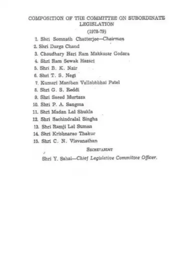 In-Depth | Maharashtra's Flip-Flop Over RTI Rules: Constitutional ...