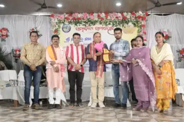 ଶିକ୍ଷା,ଶୃଙ୍ଖଳା ଓ ମାନବିକତା ର ପ୍ରତୀକ ନରେନ୍ଦ୍ର ମିଶ୍ରଙ୍କୁ ଭାବବିହ୍ୱଳ ବିଦାୟ ...