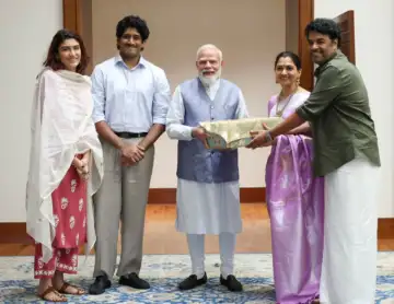 Narendra Modi: వివాహ వేడుకకు ఆహ్వానం! | Dailyhunt