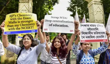 The National Testing Agency Has Failed its Exams | Dailyhunt