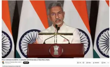 Viral Video Showing EAM Jaishankar Asking US To Hand Over Cockroach ...