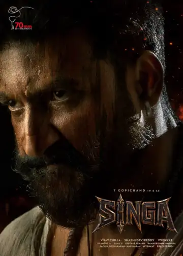 Singa Title Glimpse: Gopichand Stuns in a Fierce, Rugged Avatar | Dailyhunt