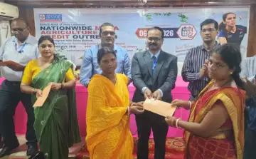 ସେଣ୍ଟ୍ରାଲ ବ୍ୟାଙ୍କ ପକ୍ଷରୁ ବାରକୋଟରେ ମେଗା କୃଷି ପ୍ରସାର କାର୍ଯ୍ୟକ୍ରମ | Dailyhunt