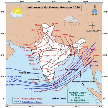 দুর্বল মৌসুমি বায়ুর কারণে বৃষ্টি ঘাটতির পূর্বাভাস ভারত জুড়ে ...