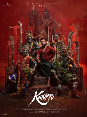 Suriya's Karuppu Nears Rs 250 Cr WW In 10 Days; Chand Mera Dil Scores ...