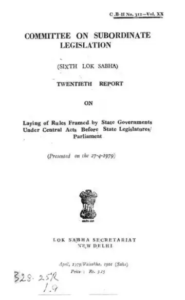 In-Depth | Maharashtra's Flip-Flop Over RTI Rules: Constitutional ...