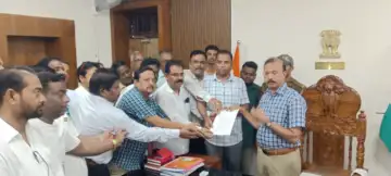 ବିଜୁ ଜନତା ଦଳ ତରଫରୁ ଜିଲ୍ଲାପାଳଙ୍କୁ ଦାବି ପତ୍ର | Dailyhunt