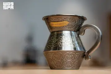 Inside Kaaba washing ceremony: Saudi showcases ceremonial tools | Dailyhunt