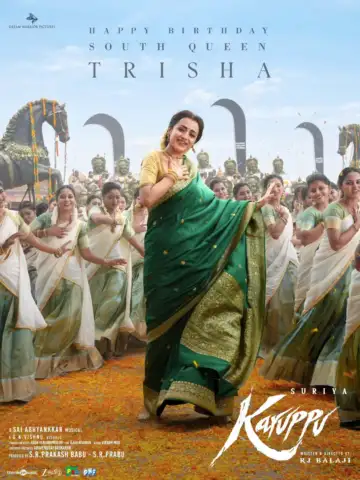 Karuppu Review: Suriya Gets Into 'God Mode' With 'Paisa Vasool' Mass ...