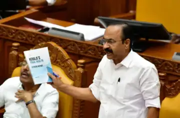 UDF Plans Major Kerala Reforms | Dailyhunt