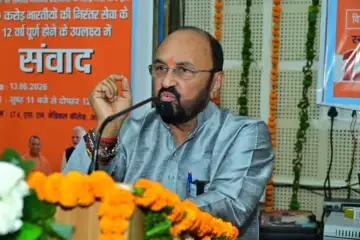 Doctors and intellectuals held seminar in Agra to mark completion of 12 ...