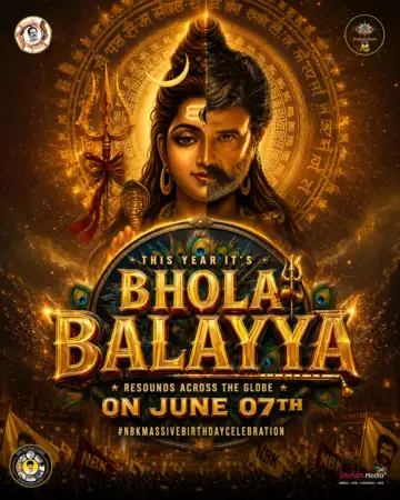 Bhola Balayya Celebrations Set to Resound Across the Globe | Dailyhunt