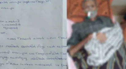 കോഴിക്കോട് ഗുളിക മാറി നല്‍കിയതിനെത്തുടര്‍ന്ന് ചികിത്സയിലായിരുന്ന രോഗി ...