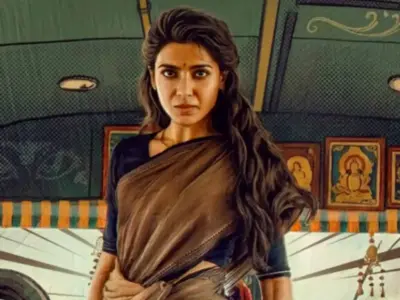 Samantha's Ma Inti Bangaram Needs More Noise! | Dailyhunt