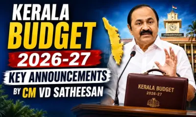 Kerala Budget 2026-27: Key announcements by CM VD Satheesan | Dailyhunt