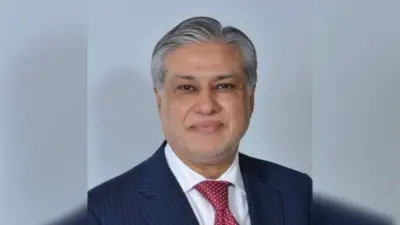 Pakistan facilitates repatriation of 30 Iranian nationals | Dailyhunt