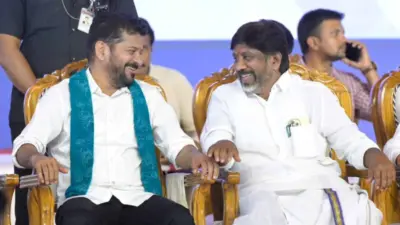 Future City to be Telangana's crown jewel: Dy CM Bhatti | Dailyhunt