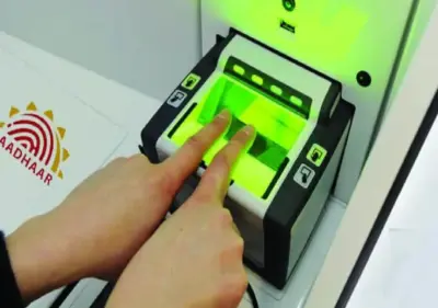 Aadhaar biometric verification made mandatory for scheme beneficiaries ...