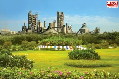 Ambuja Cements Partners With Leilac To Advance Low-Carbon Cement ...