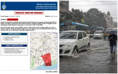 কলকাতা সহ দক্ষিণের ৪ জেলাতে ধেয়ে আসছে প্রবল দুর্যোগ, জারি লাল সতর্কতা ...