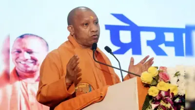 UP News: लैपटॉप से निःशुल्क शिक्षा तक, बच्चों के सपनों को पंख दे रही ...