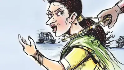 RPF Busts Alleged Chain-Snatching Gang in Guwahati Ahead of Ambubachi ...