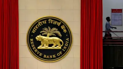 RBI eases forex exposure rules for banks availing special swap facility ...