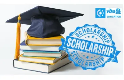 Post Matric Scholarship 2026: Eligibility, Documents and Application ...