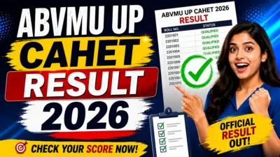 UP CAHET Result 2026 | Dailyhunt
