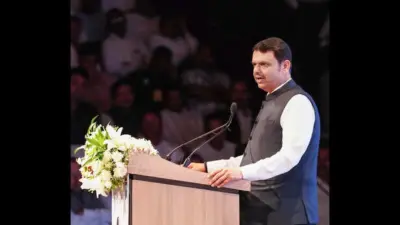 Fadnavis unveils biography of freedom fighter and former MP Annasaheb ...