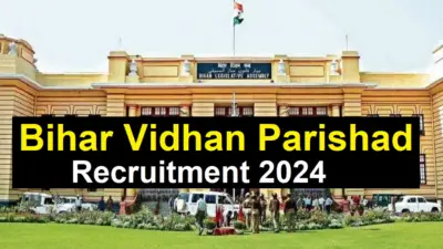 Bihar Vidhan Parishad Security Guard Interview Admit Card 2026 | Dailyhunt