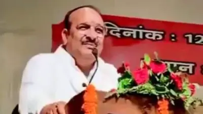Dinesh Pratap Singh Raises 'Jai Shri Ram', 'Bharat Mata Ki Jai' Slogans ...