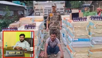 নিষিদ্ধ কাফ সিরাপ পাচারে নাম জড়ালো ইংরেজ বাজারের তৃণমূল নেতা মারুফ ...
