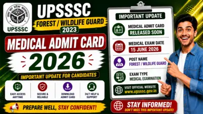 UPSSSC Forest/ Wild Life Guard 2023 Medical Admit Card 2026 | Dailyhunt