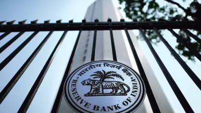 RBI allows banks to give loans for FCNR deposits | Dailyhunt