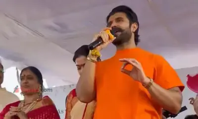 Vijay Deverakonda Fulfills His Promise, Distributes Scholarships to 180 ...