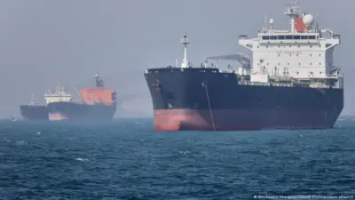 US-Iran deal: When will oil prices fall? | Dailyhunt