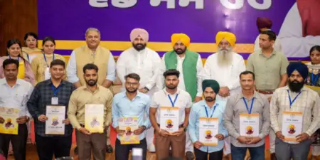 CM Mann hands over appointment letters to 355 more youth | Dailyhunt