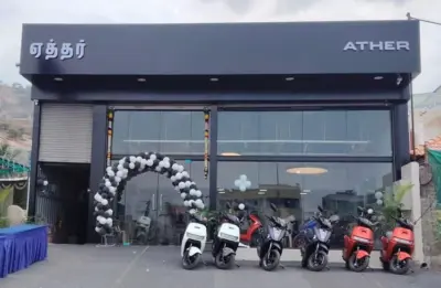 Ather Energy Deploys Conversational Audio Software on Electric Scooter ...