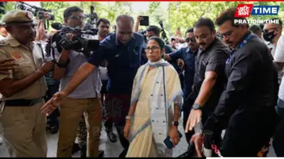 Silent Phones, Absent MPs: Trouble Brewing in TMC? | Dailyhunt