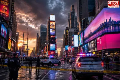Times Square Shooting Leaves One Injured; Suspect In Custody | Dailyhunt