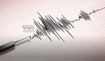 Twin Quakes Jolt Cuba and Iran | Dailyhunt