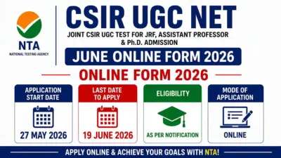 NTA CSIR UGC NET June 2026 Online Application Now Open | Dailyhunt
