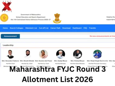FYJC Round 3 Allotment List 2026 Out: Check Maharashtra Class 11 ...