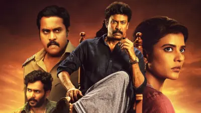 Isakapatnam: Plot, Cast, Release Date & Everything We Know About Prime ...