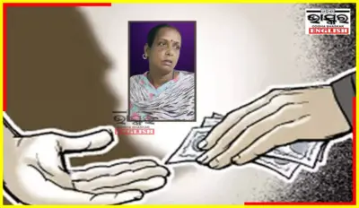Female Police ASI Caught Taking Rs 8000 Bribe in Angul Dist | Dailyhunt