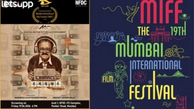 MIFF 2026: अहिल्यानगरच्या मातेतील 'हमसफर'ची मुंबई आंतरराष्ट्रीय चित्रपट ...