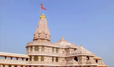 अयोध्या राम मंदिर में दान की चोरी का मामला: ट्रस्ट ने SIT जांच की मांग ...